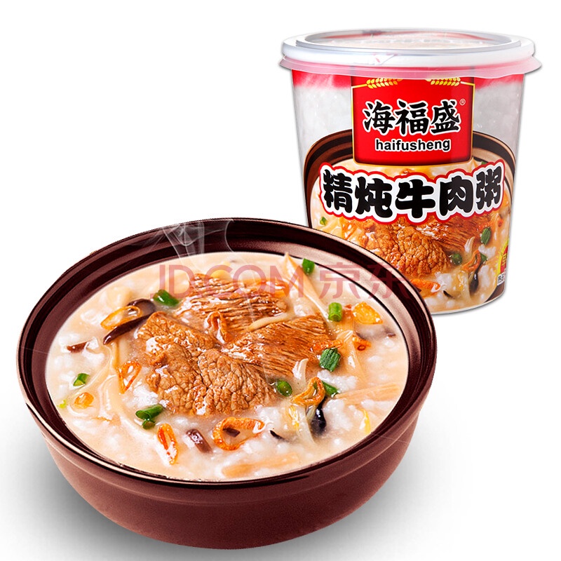 Hai Fu Sheng Instant Congee Spareribs Mushroom Flavor 38g | Shopee ...