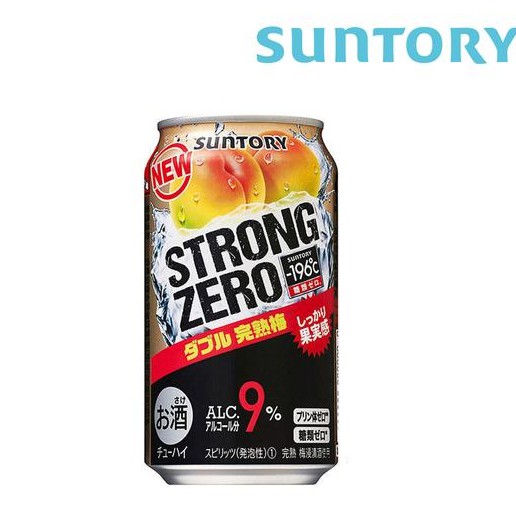JAPAN Suntory Strong Zero Japanese Chu-hi Soda Drink 330mL | Shopee ...