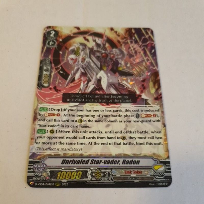 UNRIVALED STAR-VADER, RADON RRR DVS04 CARDFIGHT VANGUARD ENGLISH | Shopee Philippines