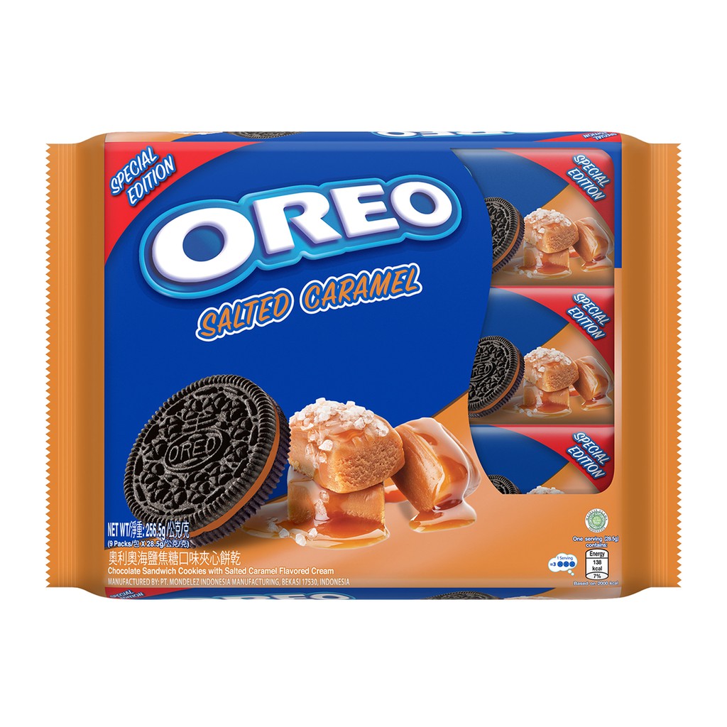 Oreo Salted Caramel Sandwich Cookies Multipack 28.5g x 9 Pieces ...