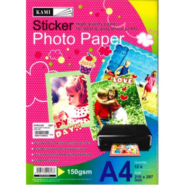 A4 sticker photo paper ( Kami SKIP-S150G ) | Shopee Philippines