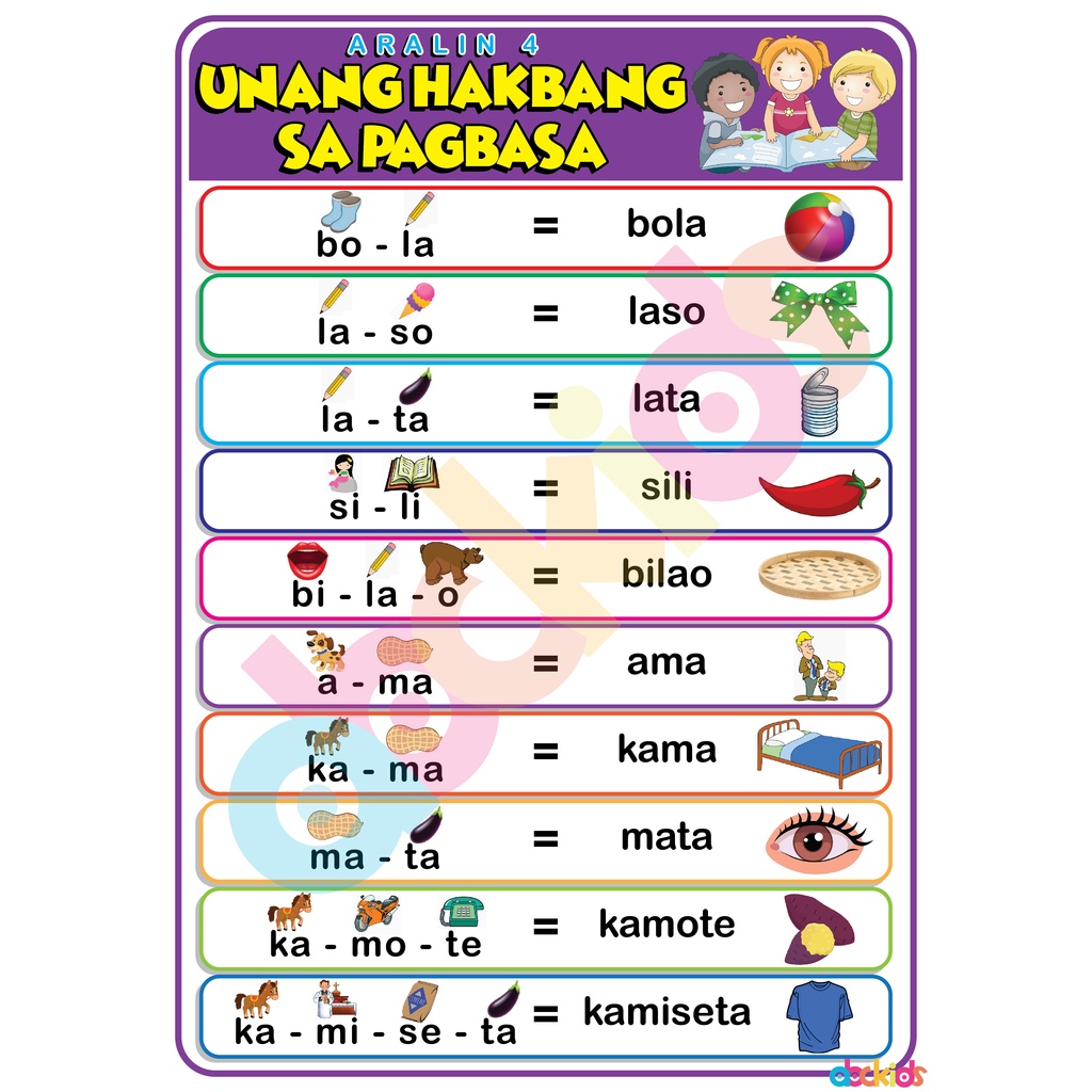 Unang Hakbang sa Pagbasa | Shopee Philippines