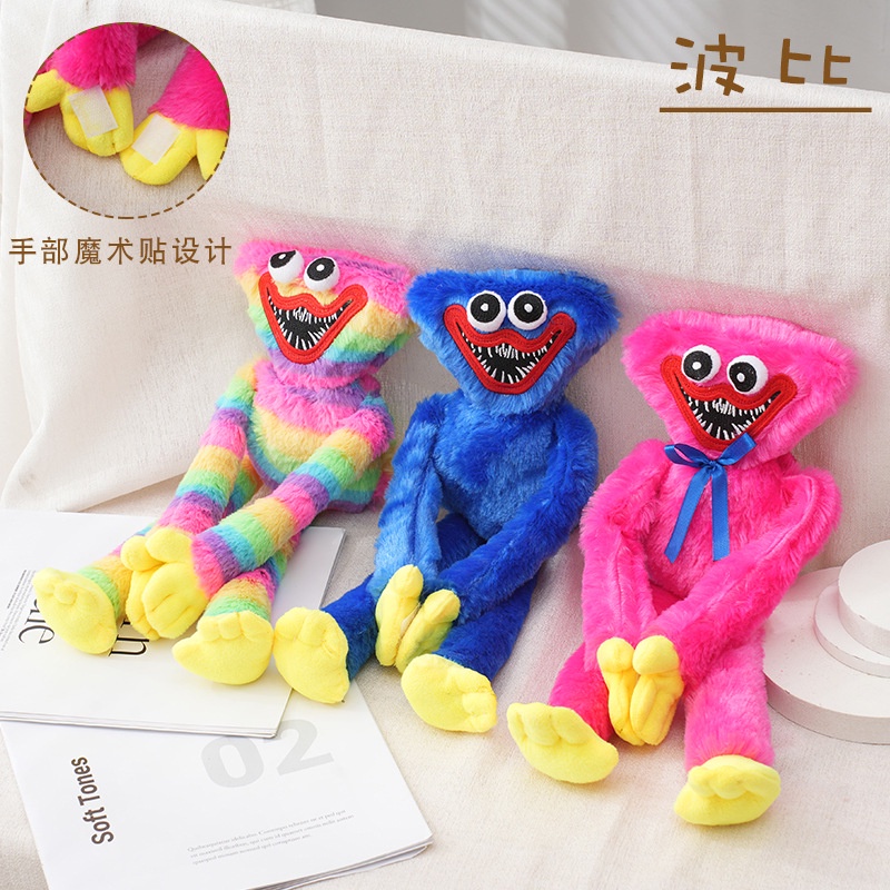Poppy Playtime Stuffed Plush Toys Huggy Wuggy Kissy Missy Bobby Sausage ...