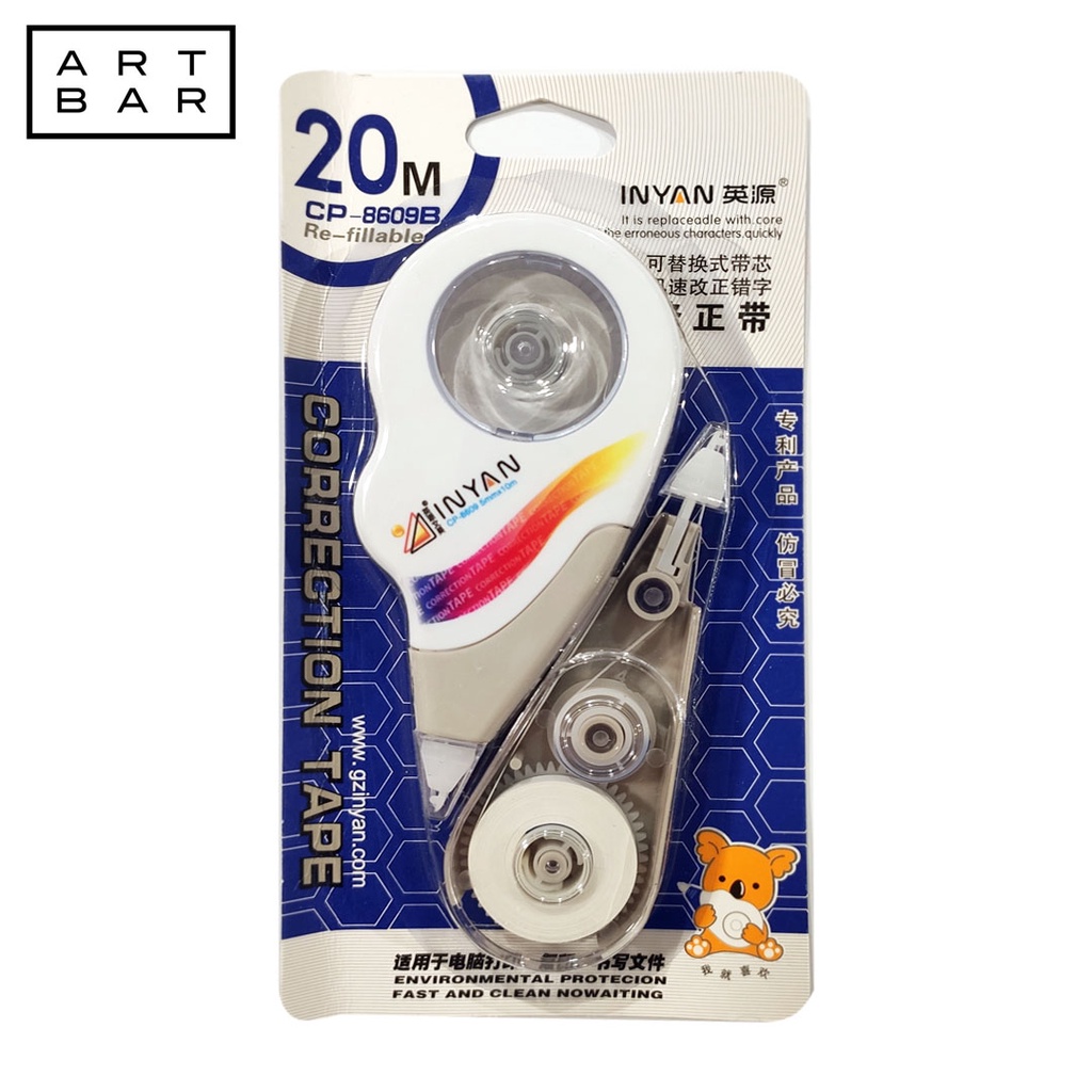 R.Correction Tape 8609B/14 5mmx20m with refill | Shopee Philippines