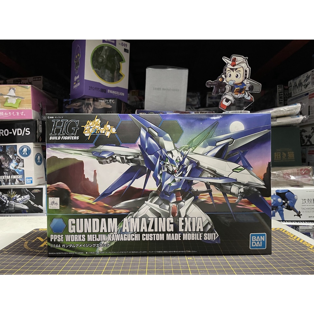 HGBF - Box No. 016 - Gundam Amazing Exia | Shopee Philippines