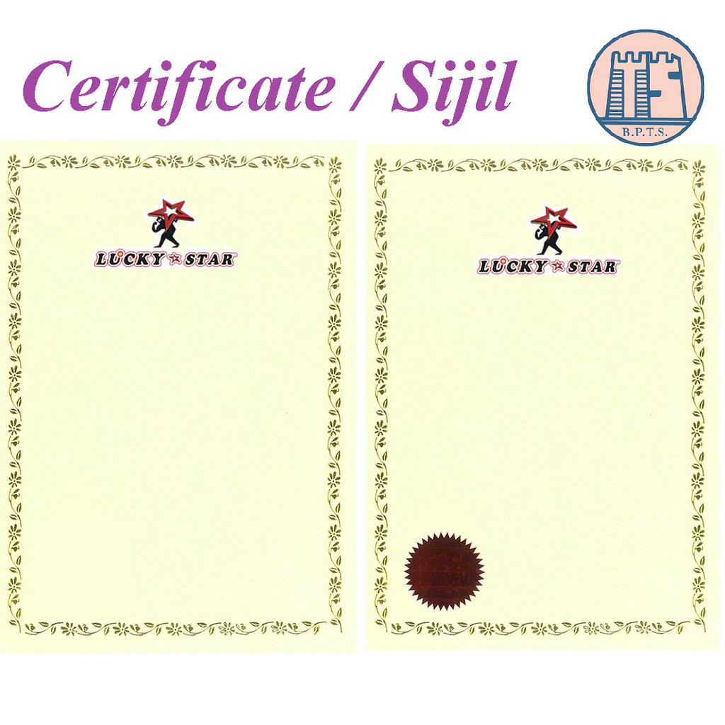20Pcs Lucky Star A4 Certificate Paper / Kertas Sijil (Gold Border Red ...