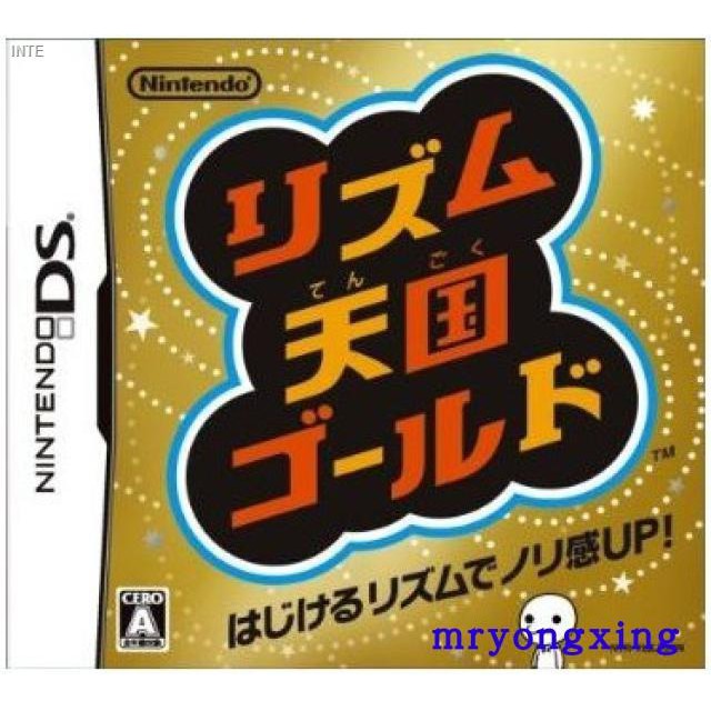 NDS NDSL NDSI 2 ds 3 NEW2DS DSL game card rhythm heaven gold in Chinese ...