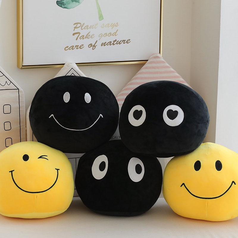 Smile Plush Toys Cartoon Ball Stuffed Dolls for Kids Birthday Gifts ...