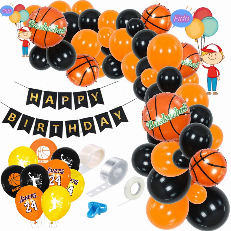 NBA Lakers Kobe 24 Basketball Balloon Garland Arch Kit Set Happy ...