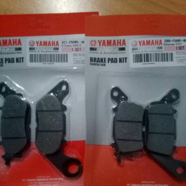 Nmax Front Rear Brake Lining | Shopee Philippines