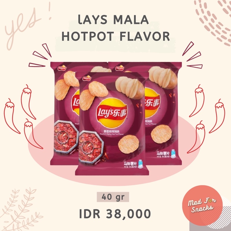 Lays Potato Chips Mala Hotpot Flavor (Lays Mala) | Shopee Philippines