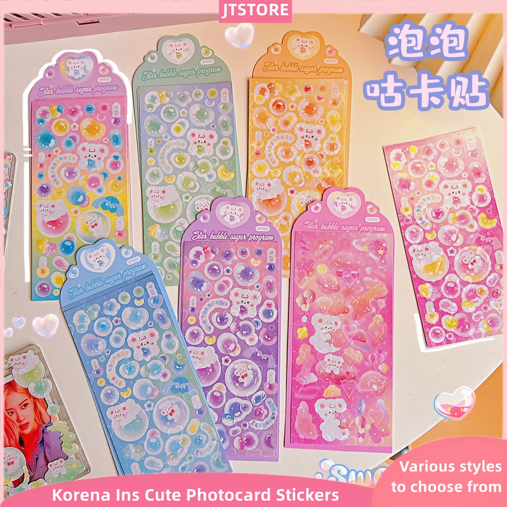 Steve Sticker Korena Ins Cute Shiny Bronzong Photocard Stickers Cute ...