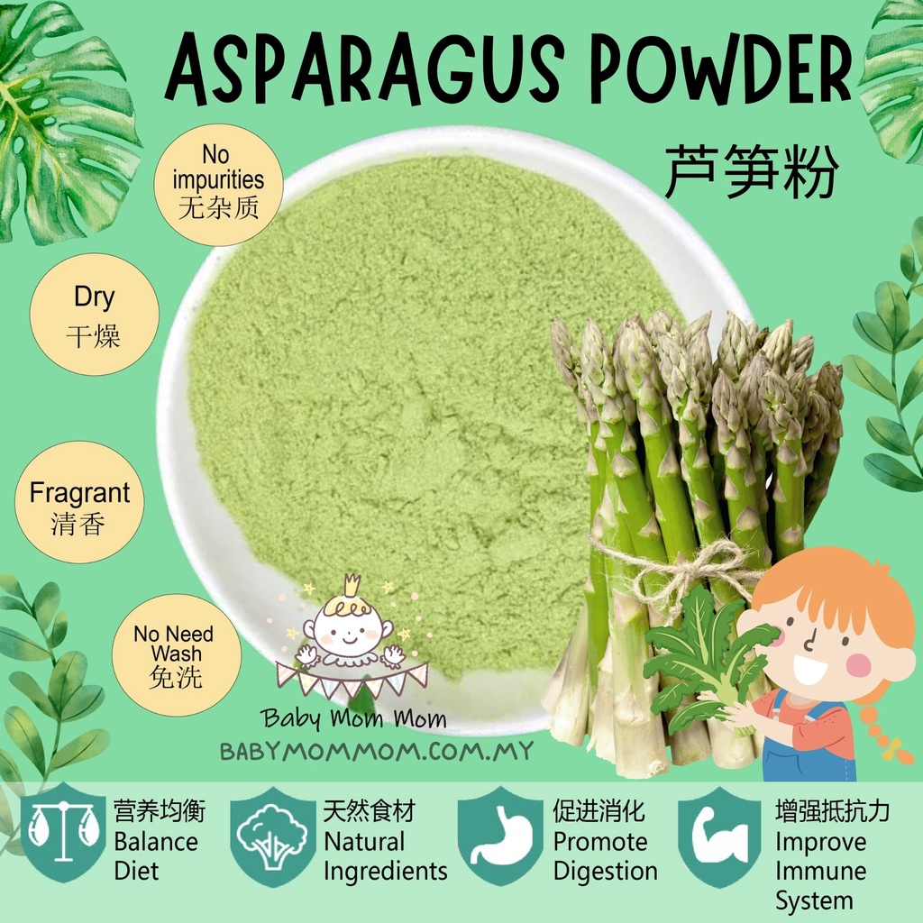 Asparagus Powder - 芦笋粉-Natural Vege Powder-纯天然蔬果粉-Baking & Cooking ...