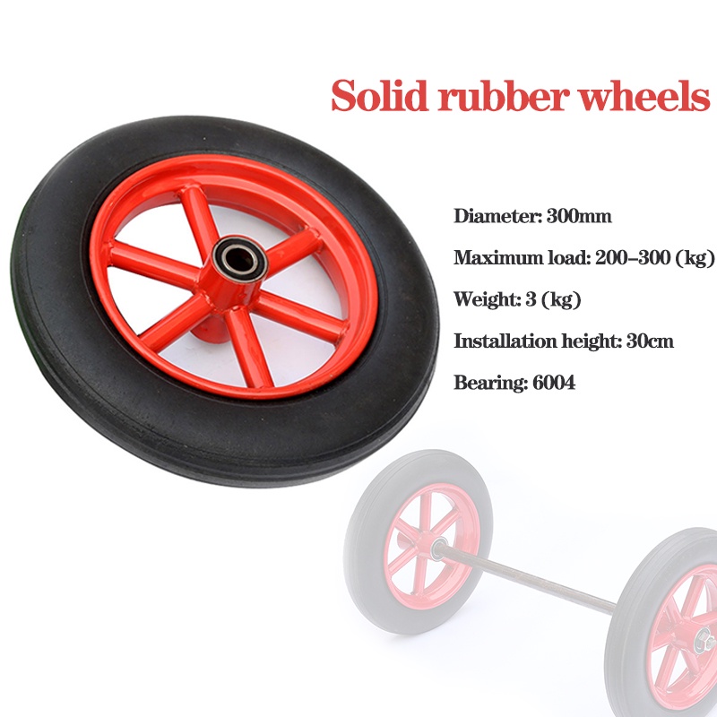 trolley wheel heavy duty Rubber wheel（12inch） | Shopee Philippines