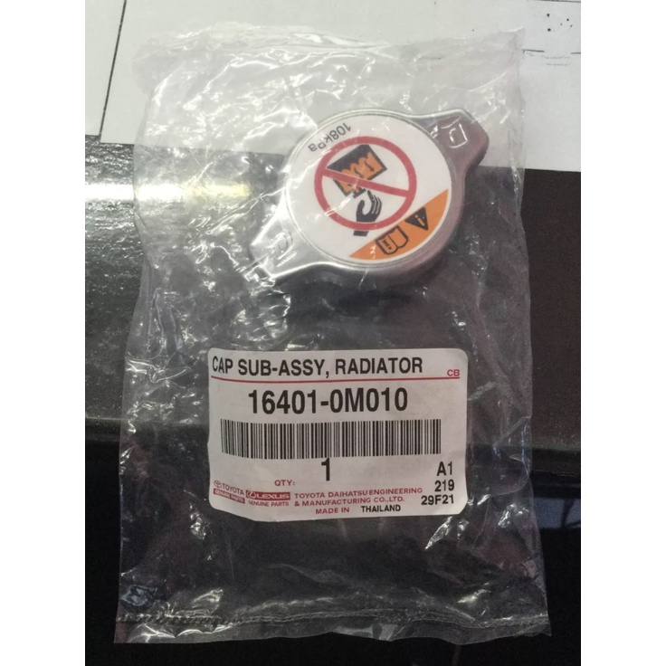 Genuine Toyota Innova Gas, Fortuner Gas, Hilux Gas, Avanza, Vios All ...