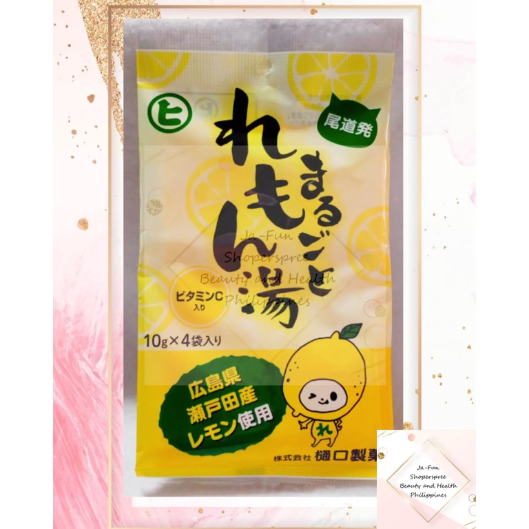 JAPAN MARUGOTO LEMON POWDER TEA | Shopee Philippines