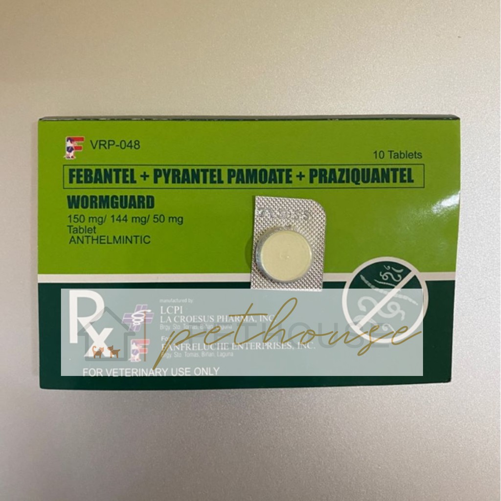 Wormguard (sold per piece or 5s) | Shopee Philippines