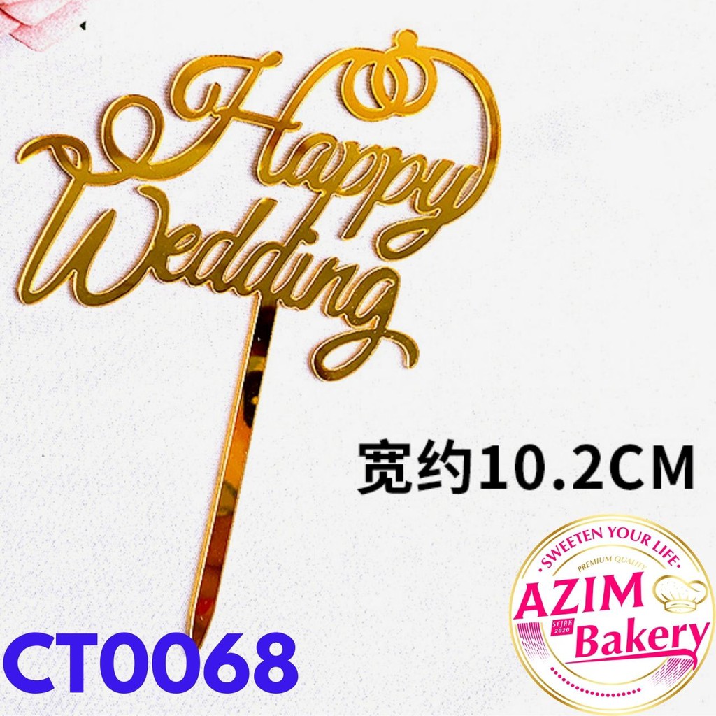 Engaged Cake Topper Happy Wedding Cake Topper Bride To Be Cake Topper ...