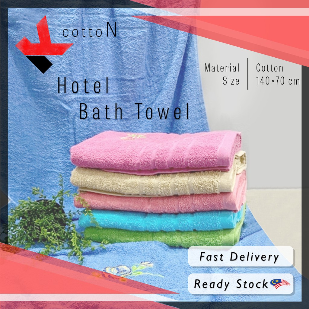 2754F|Tuala Mandi Besar hotel premium quality Bath Towel 100%cotton(140 ...