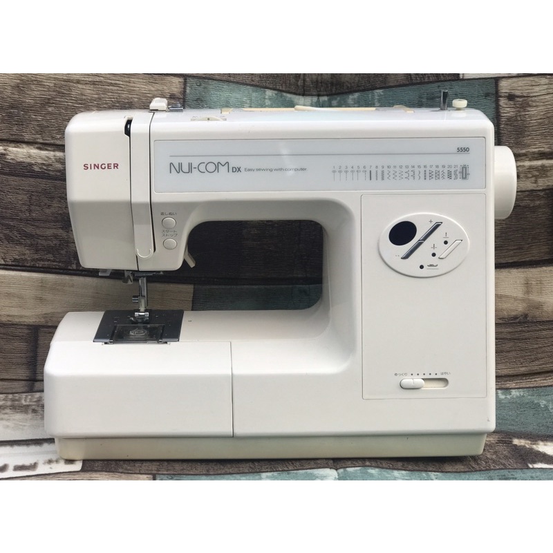 SINGER PORTABLE SEWING MACHINE | Shopee Philippines