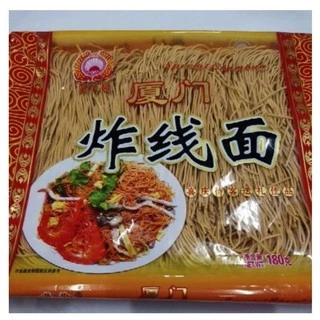 Shop misua for Sale on Shopee Philippines