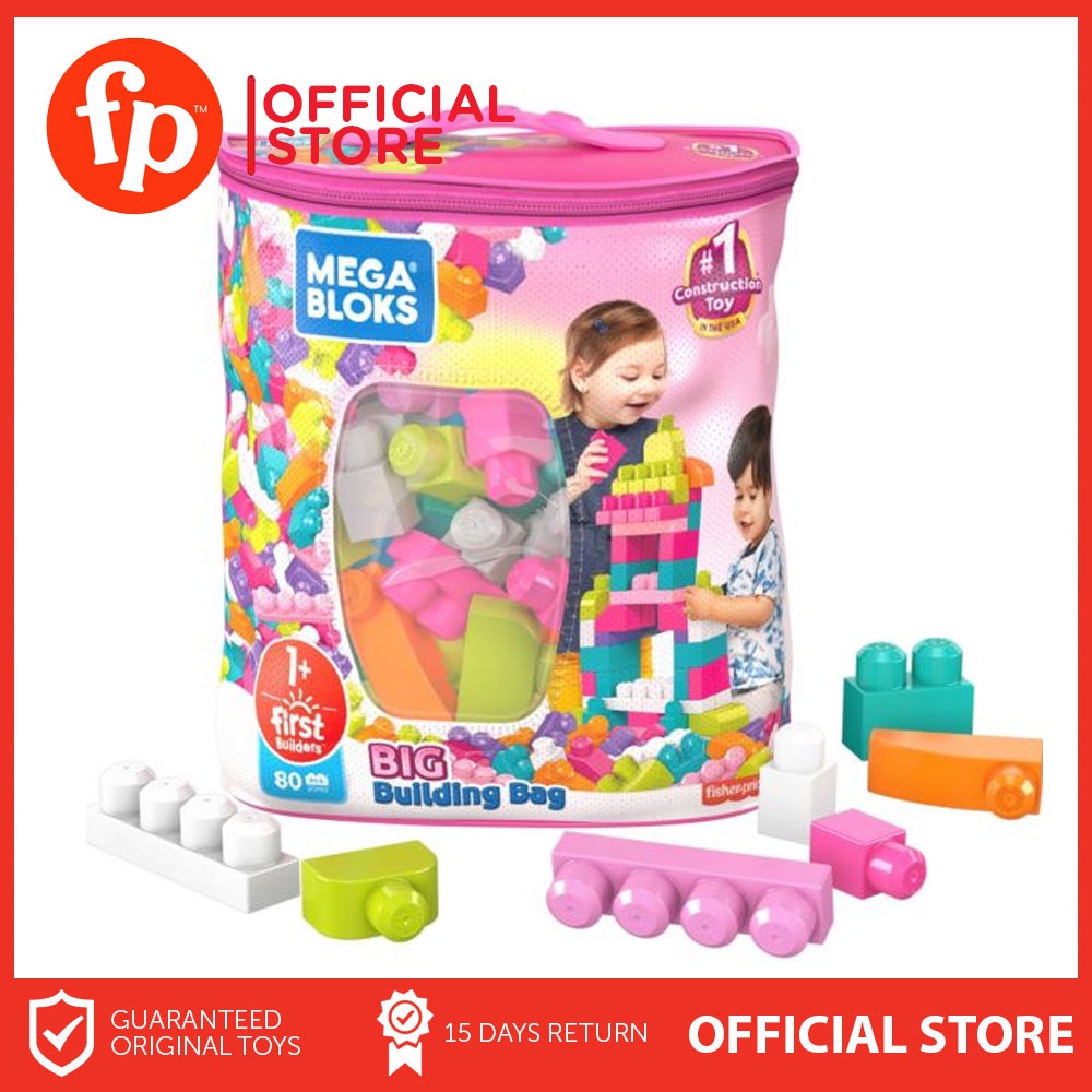 Mega Bloks First Builders 80 Pcs Building Blocks, Pink | Shopee Philippines