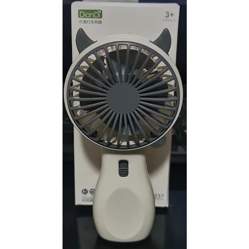 Sparkle Diandi Portable Powerful Heavy Duty Rechargeable Electric Fan ...