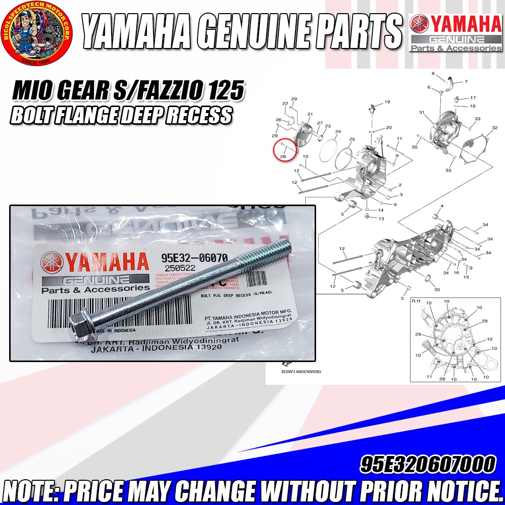 MIO GEAR S/FAZZIO 125 BOLT FLANGE DEEP RECESS (YGP) (GENUINE: 95E32 ...