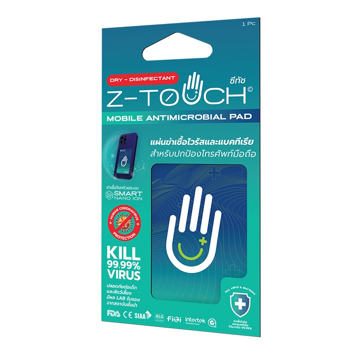 Z-Touch Mobile Phone Antimicrobial Pad (Disinfection Sheet Blue ...