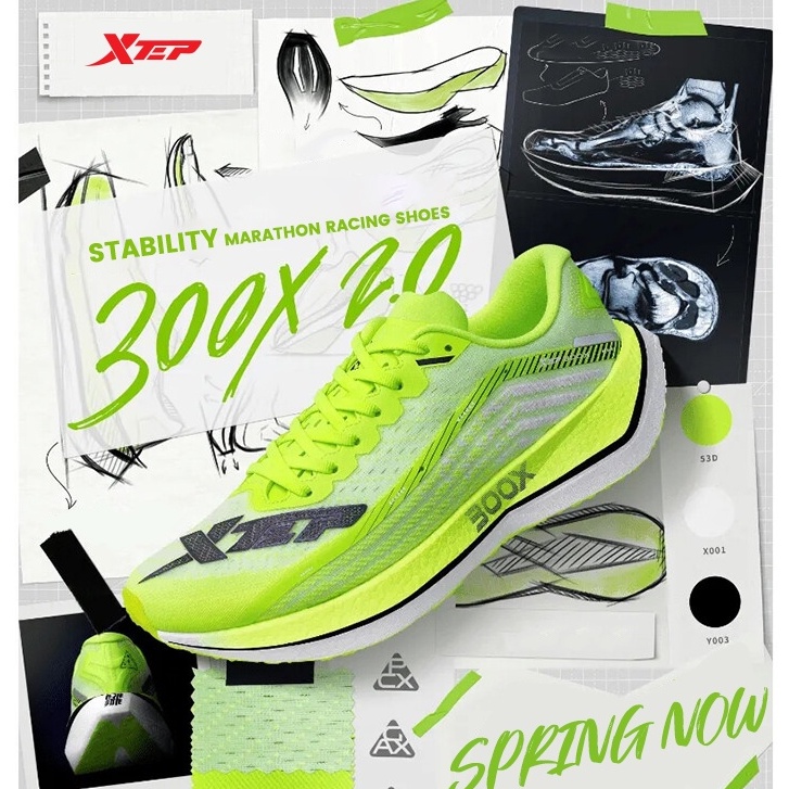 Xtep 300X 2.0 Marathon Running Shoes Breathable Mesh Fabric for Men ...