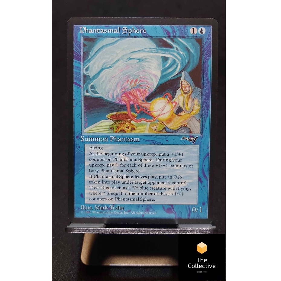 Magic the Gathering - MTG Card Game - Phantasmal Sphere - ALL - [BLUE ...