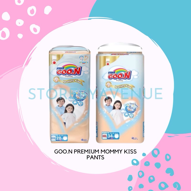 Goon Premium Mommy Kiss Trial Sample Pack 3pcs/pack | Shopee Philippines