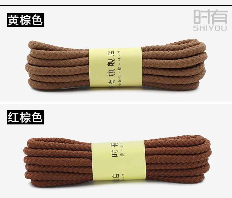 SHI YOUMen's and Women's Work Shoes Outdoor Climbing Boots Military Boots Low-Cut Gaobang Boots ...