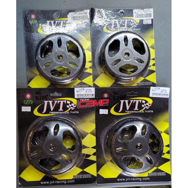 JVT Clutch Bell Sporty Aerox Nmax Mio i125 M3 Beat Fi | Shopee Philippines