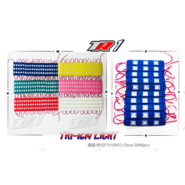 Motorcycle 3Led Module Square 20pcs | Shopee Philippines