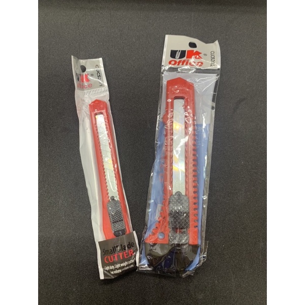 Ordinary Cutter Small and Big | Shopee Philippines