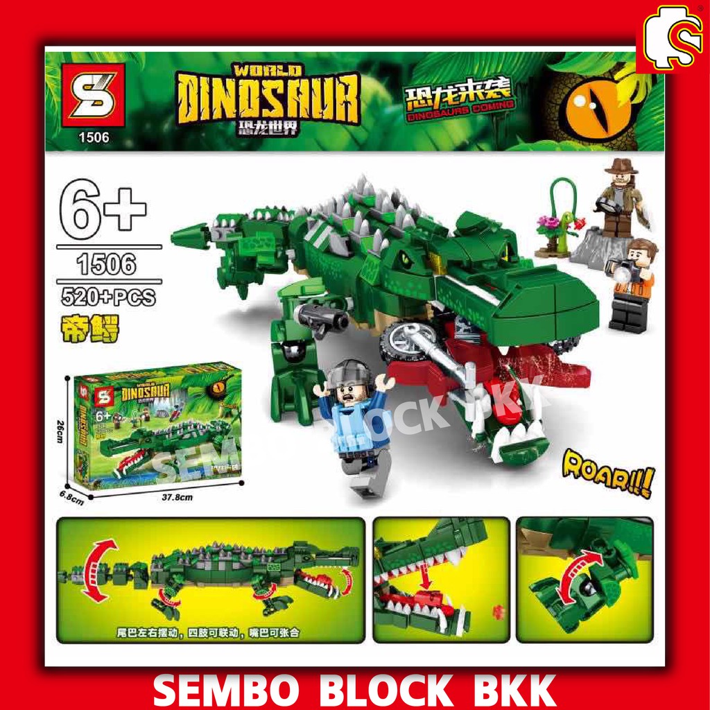 Building Blocks Dinosaur World Set crocodile Hunter Hikers SY1506 ...