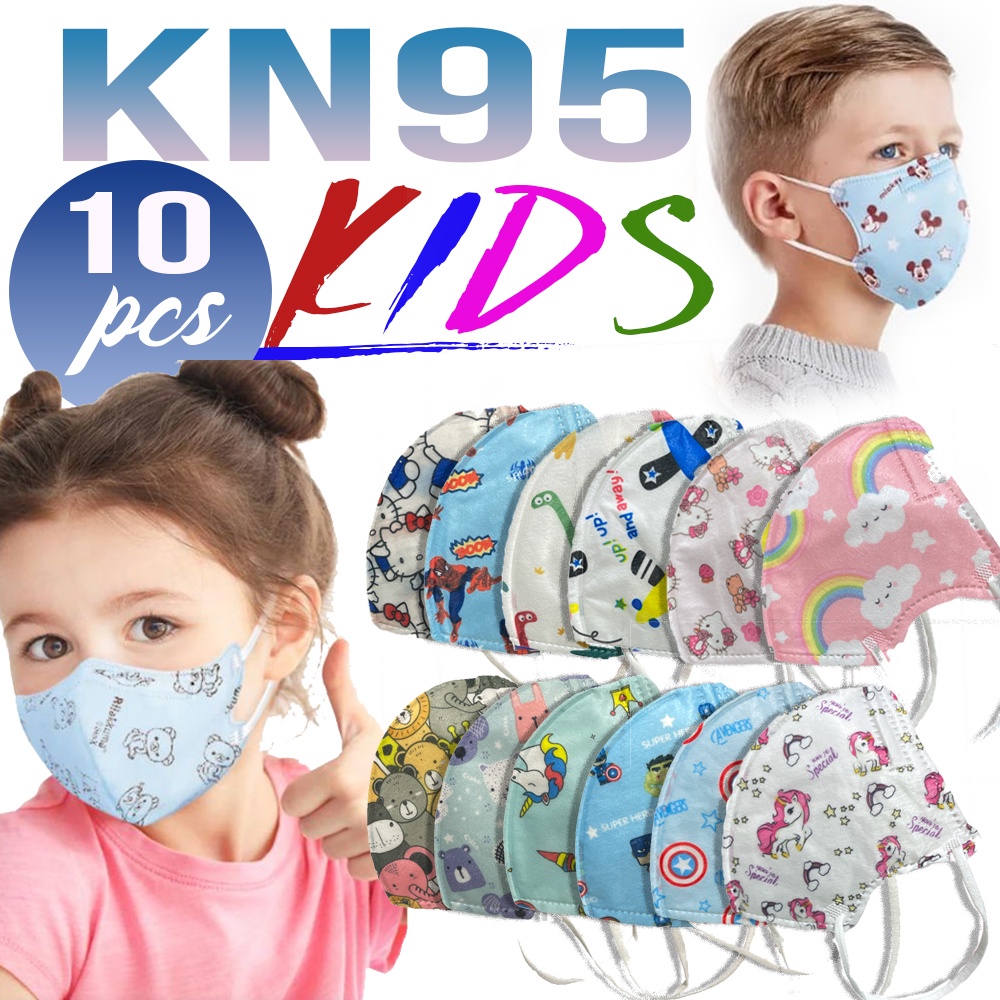 10pcs ORIGINAL 5PLY 5D KN95 & 3 PLY 3D FaceMask for Kids Printed Child ...