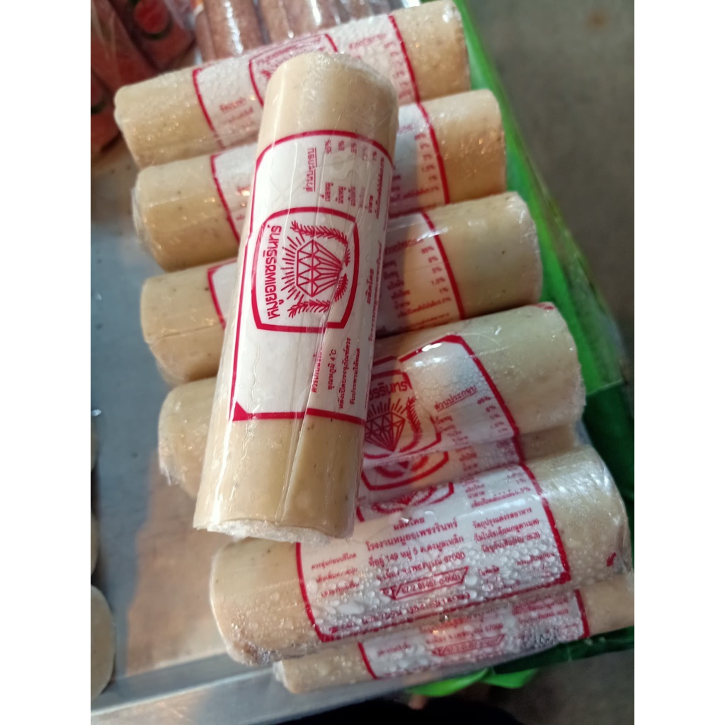 Moo Yor Pepper Instant Food Sausage | Shopee Philippines