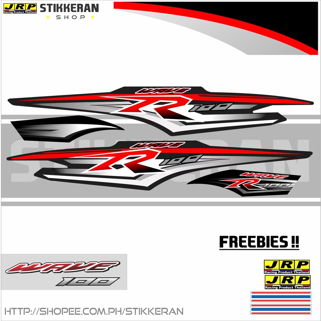 HONDA WAVE R100 DECALS | Shopee Philippines