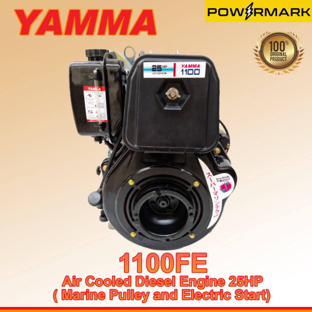 YAMMA 1100FE Air Cooled Diesel Engine 25HP (Marine Pulley and Electric ...