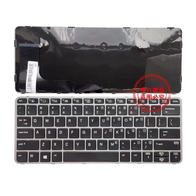 laptop keyboard for HP EliteBook 820 G3 820 G4 828 G3 725 G3 725 G4 NO ...