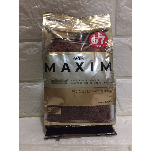 AGF MAXIM Gold Coffee (120g) (105g) | Shopee Philippines