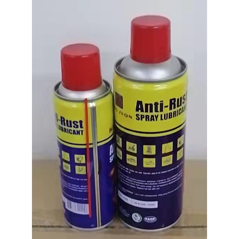 ANTI RUST SPRAY LUBRICANT 220ML/450ML | Shopee Philippines