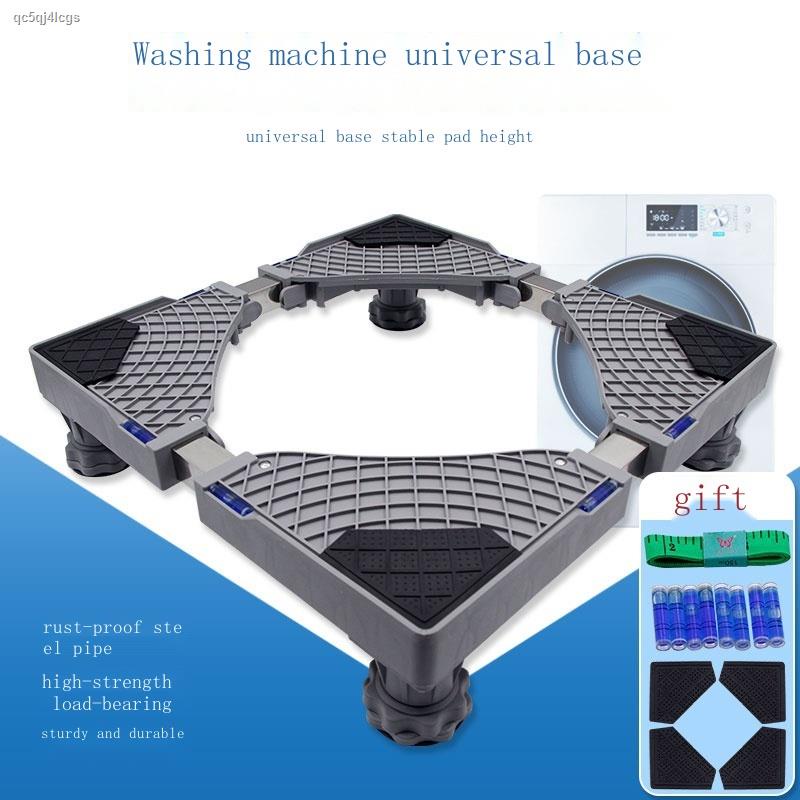 Washing machine mobile refrigerator pad height bracket refrigerator ...