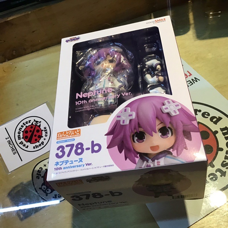Nendoroid 378-B Hyperdimension Neptunia - Neptune: 10th Anniversary ...