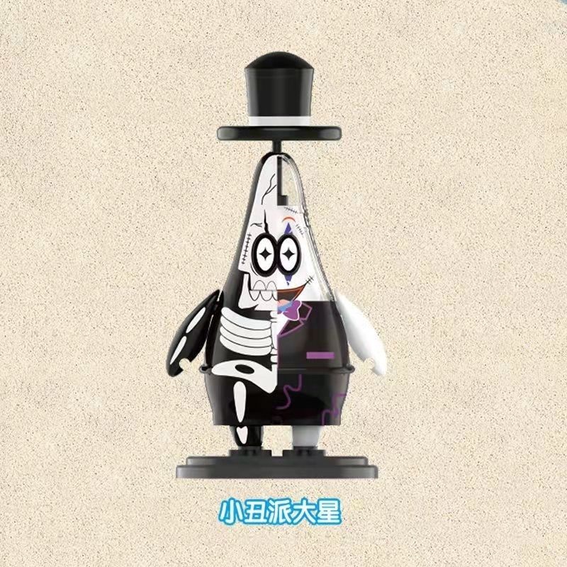 Genuine SpongeBob SquarePants Gothic Clown Series Mystery Box ...