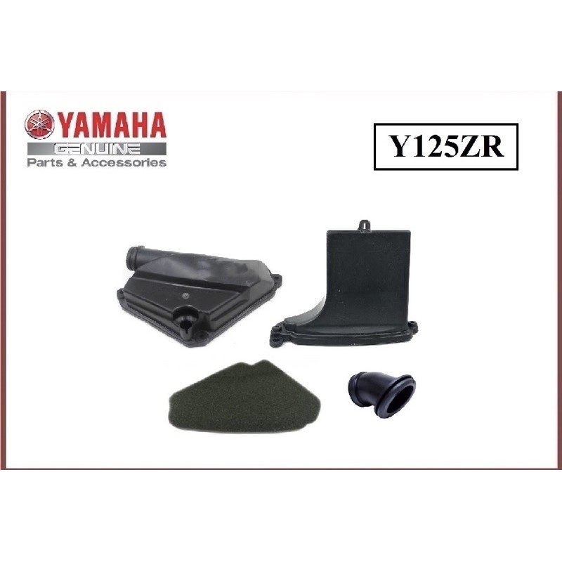 YAMAHA 125 Y125 Y125Z Y125ZR 125Z 125ZR AIR CLEANER CASE BOX AIR FILTER BOX COMPLETE AIR CLEANER ...