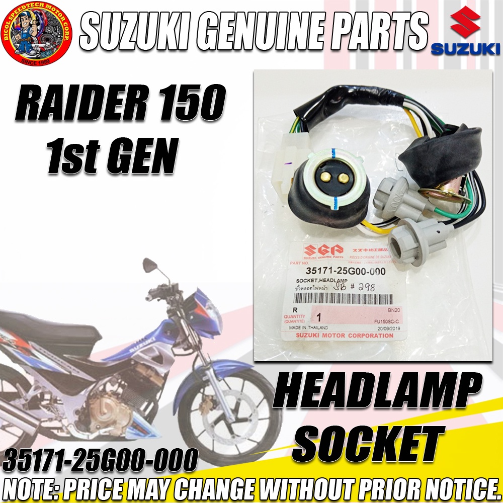 RAIDER 150 1ST GEN SOCKET HEADLAMP (SGP) (GENUINE: 35171-25G00 ...