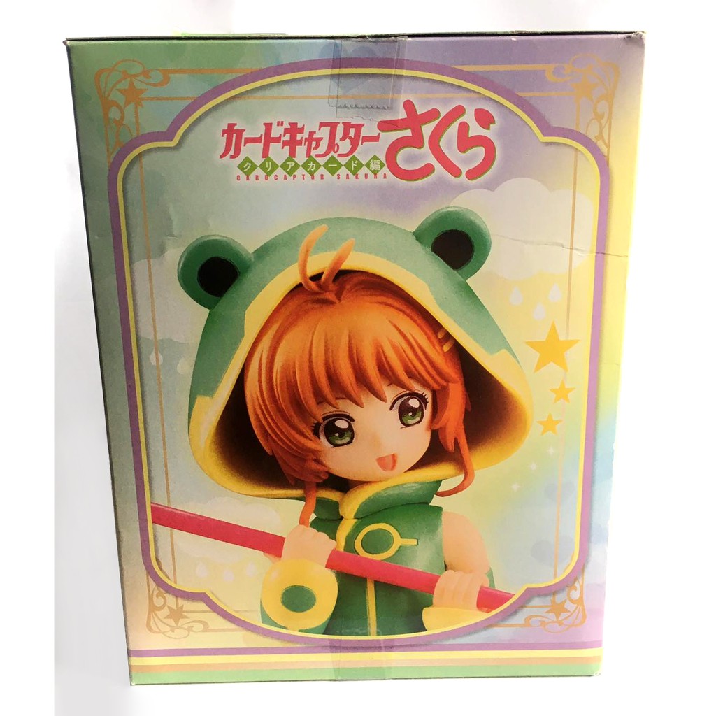 Card Captor Sakura Clear Card: Sakura Kinomoto - Cute Frog Furyu ...